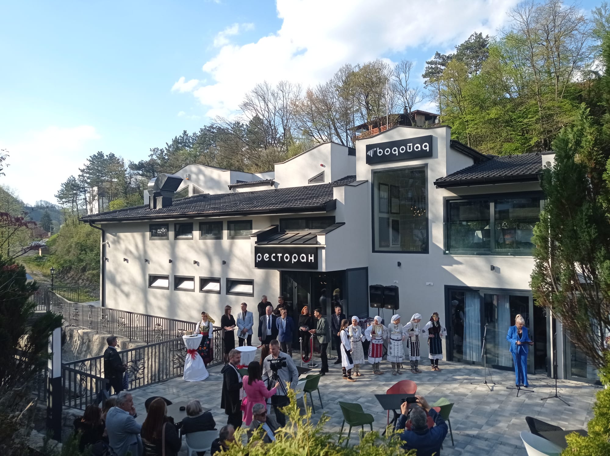 GLAS ZAPADNE SRBIJE - Staro mesto u novom ruhu: Ponovo radi restoran ...